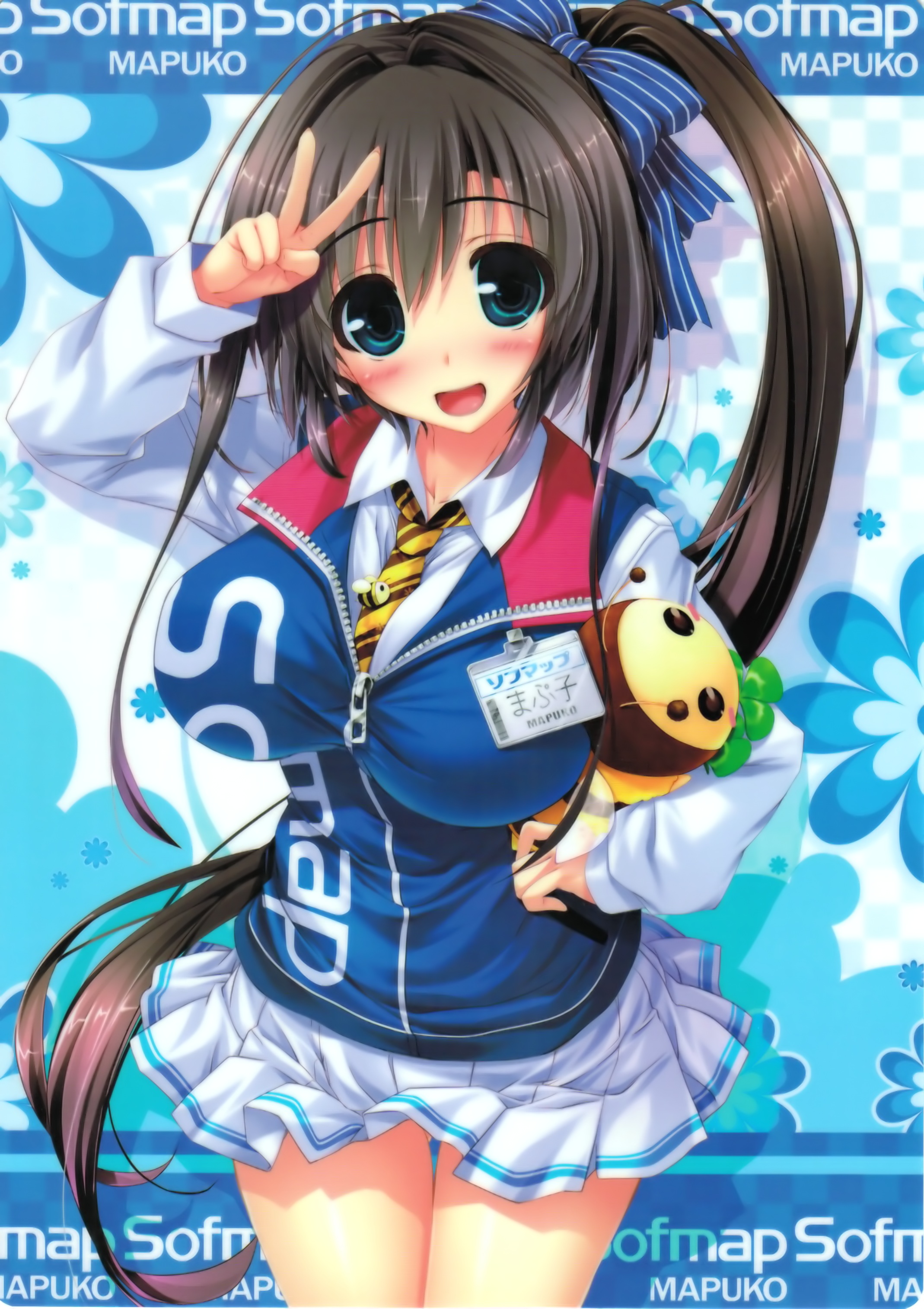 oshiki hitoshi sofmap mapuko seifuku | #230198 | yande.re